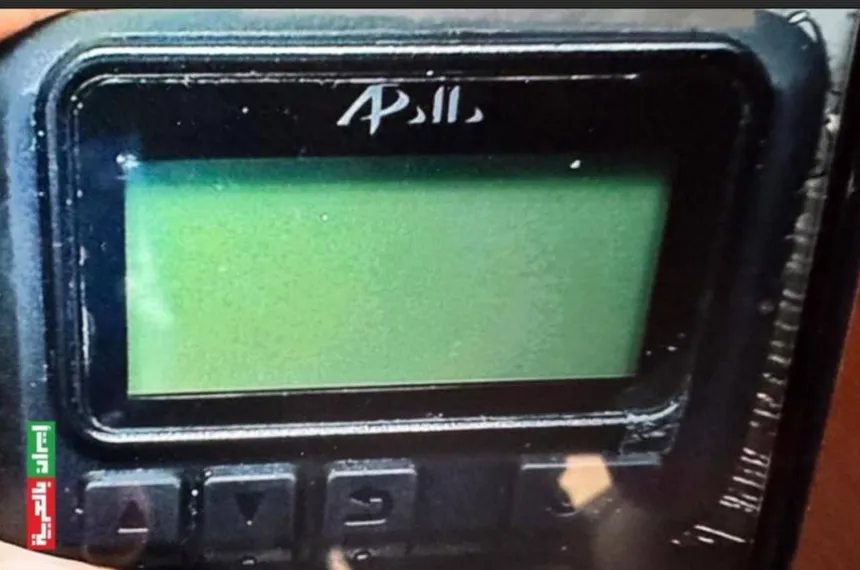 ¿Qué son los beepers? La tecnología de hace décadas que sigue siendo ...